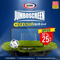 BISMI Home Appliances | Home Appliance Stores in Kerala